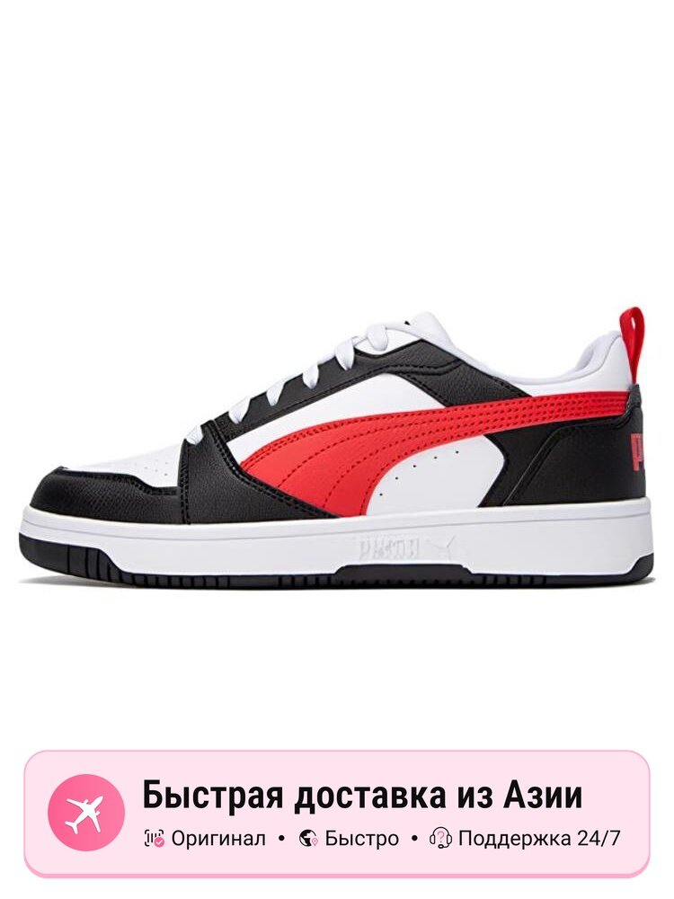 Кроссовки PUMA Rebound V6 Low