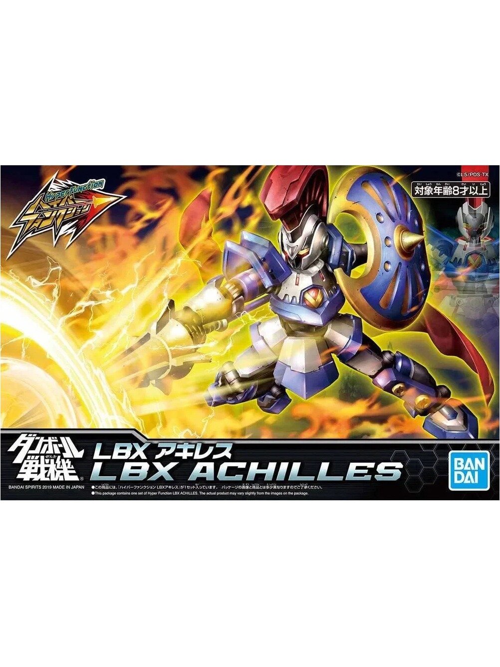 BANDAI LBX Hyper Function Achilles Сборная модель