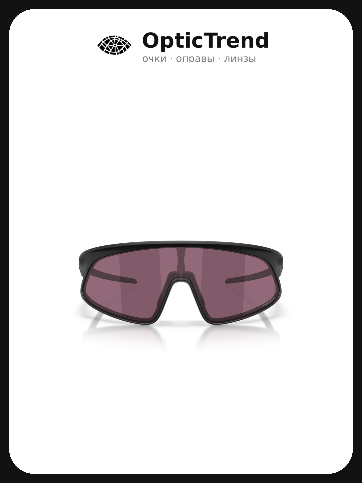 Солнцезащитные очки Oakley