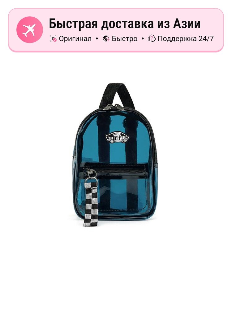 Рюкзак женский Vans Jelly Bag Regular, blue, из полиэстера