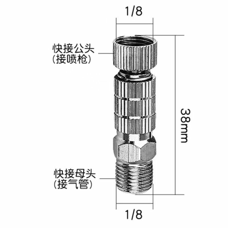 Муфта быстроразъемная, G1/8", JAS-3001, Артикул: 5588676746, Цвет: Серебристый