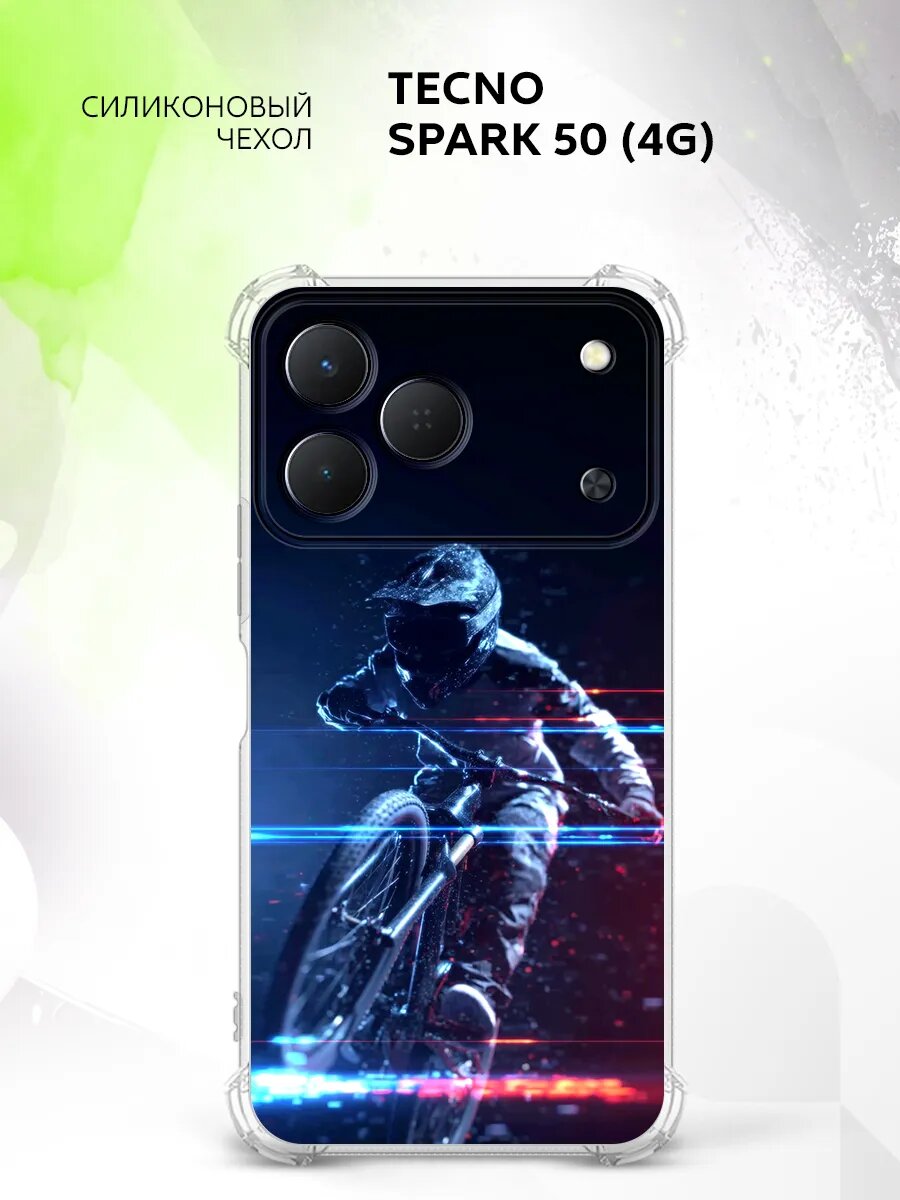 Чехол на Tecno Spark 50 (4G), Техно Спарк 50 (4Г) защита камеры и углов, бампер с принтом мотоциклист