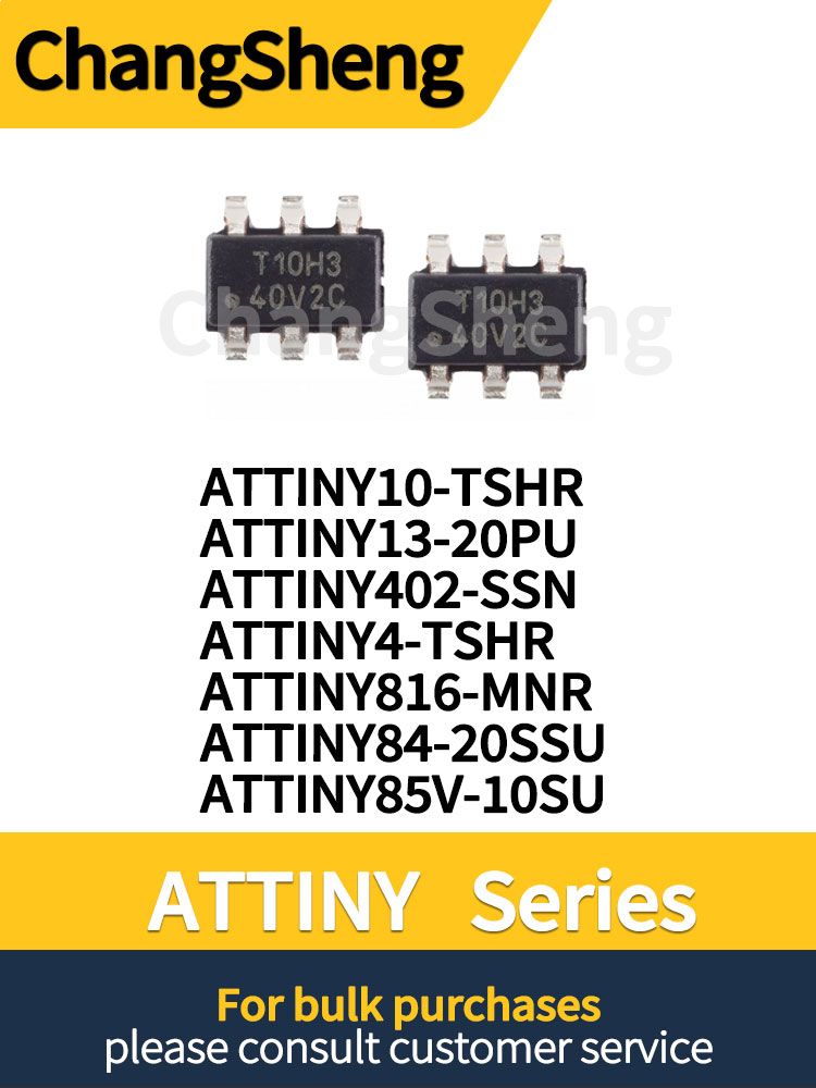 1 штук/партия ATTINY10-TSHR SOT23-6