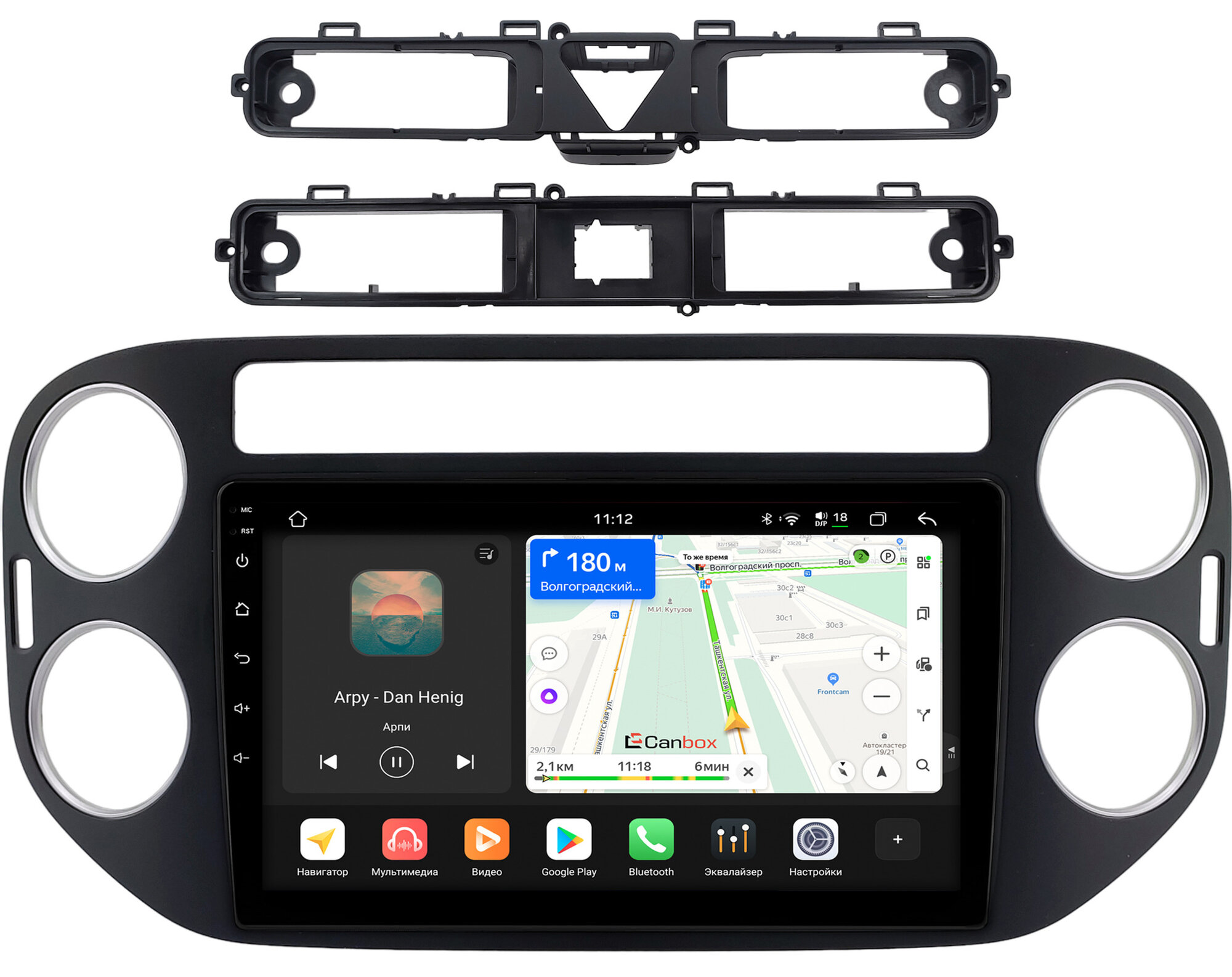 Штатная магнитола Canbox H-Line 4792-9-0950 Volkswagen Golf Plus 2005-2014, Tiguan 2007-2011 Android 14 (4G-SIM, 4/64, DSP, QLed)