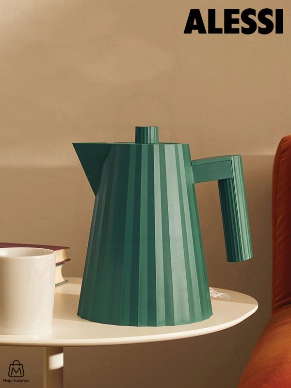 Электрочайник Alessi Plisse чайник MDL06, зелёный 1 л