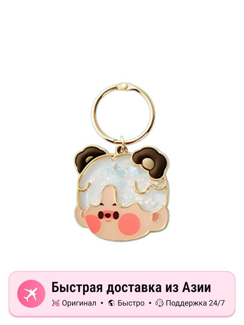 POP MART PINO JELLY Wish Boy Мистические боксы, Confirmed-Dark Chocolate Toy Bear/Banana Scent (Open)