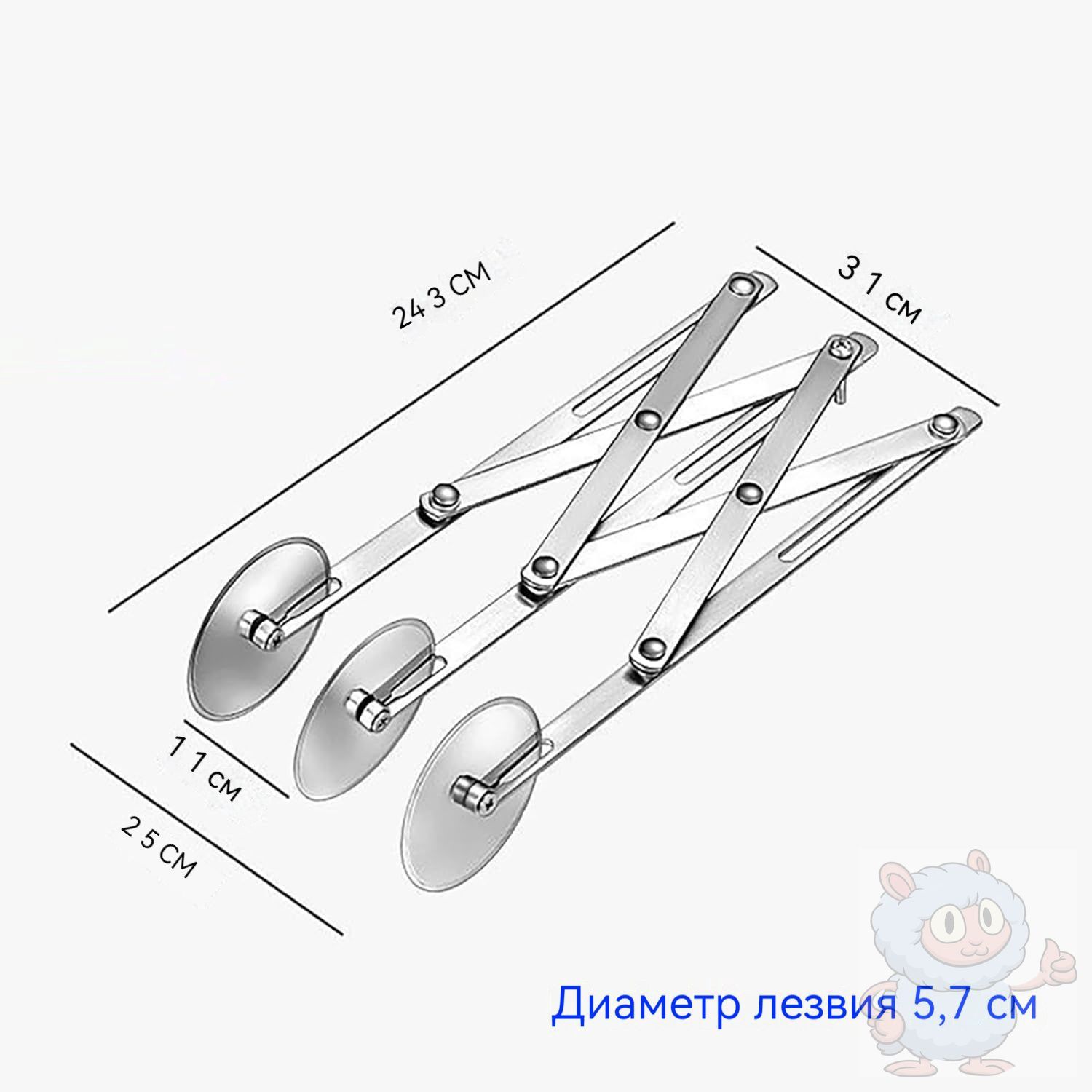 Ролик для теста — фото 1