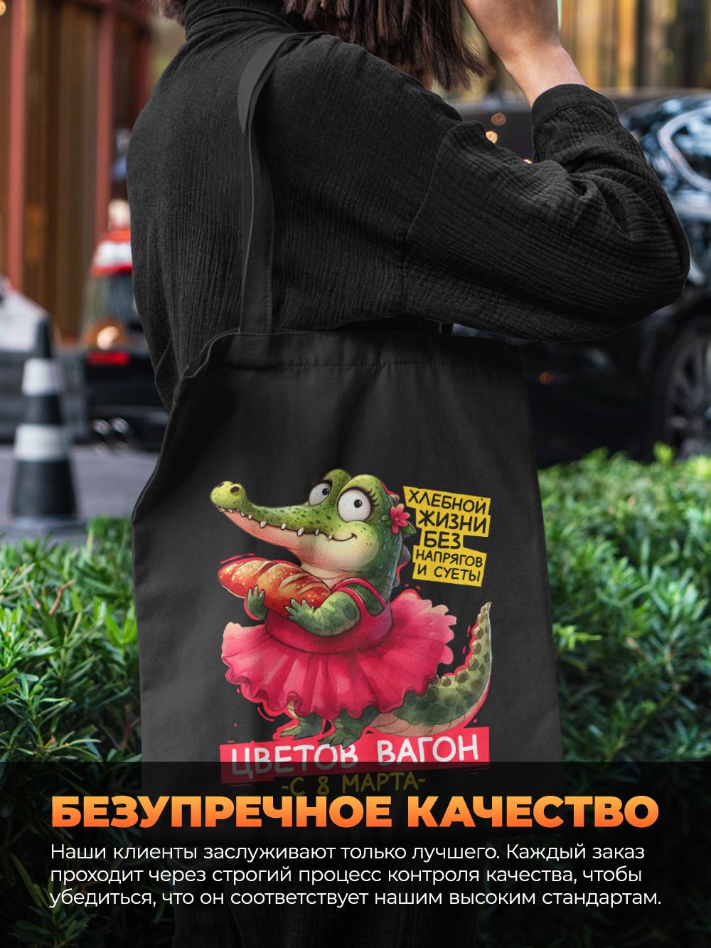 Сумка BUGRIKSHOP, Авокадо — фото 1