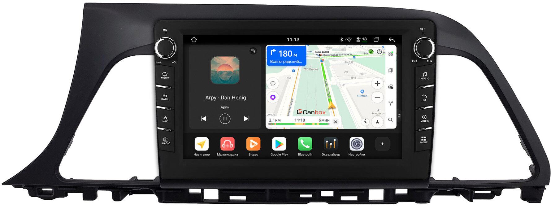 Штатная магнитола Hyundai Sonata 7 (LF) 2014-2017 (авто с усилителем) Canbox H-Line 8833-9045 Android 14 (4G-SIM, 4/64, DSP, IPS) С крутилками