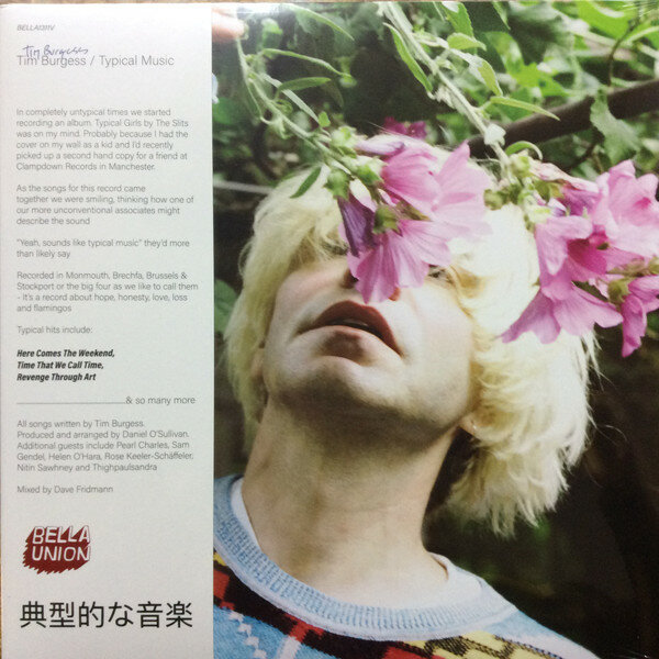 Виниловая пластинка Tim Burgess - Typical Music