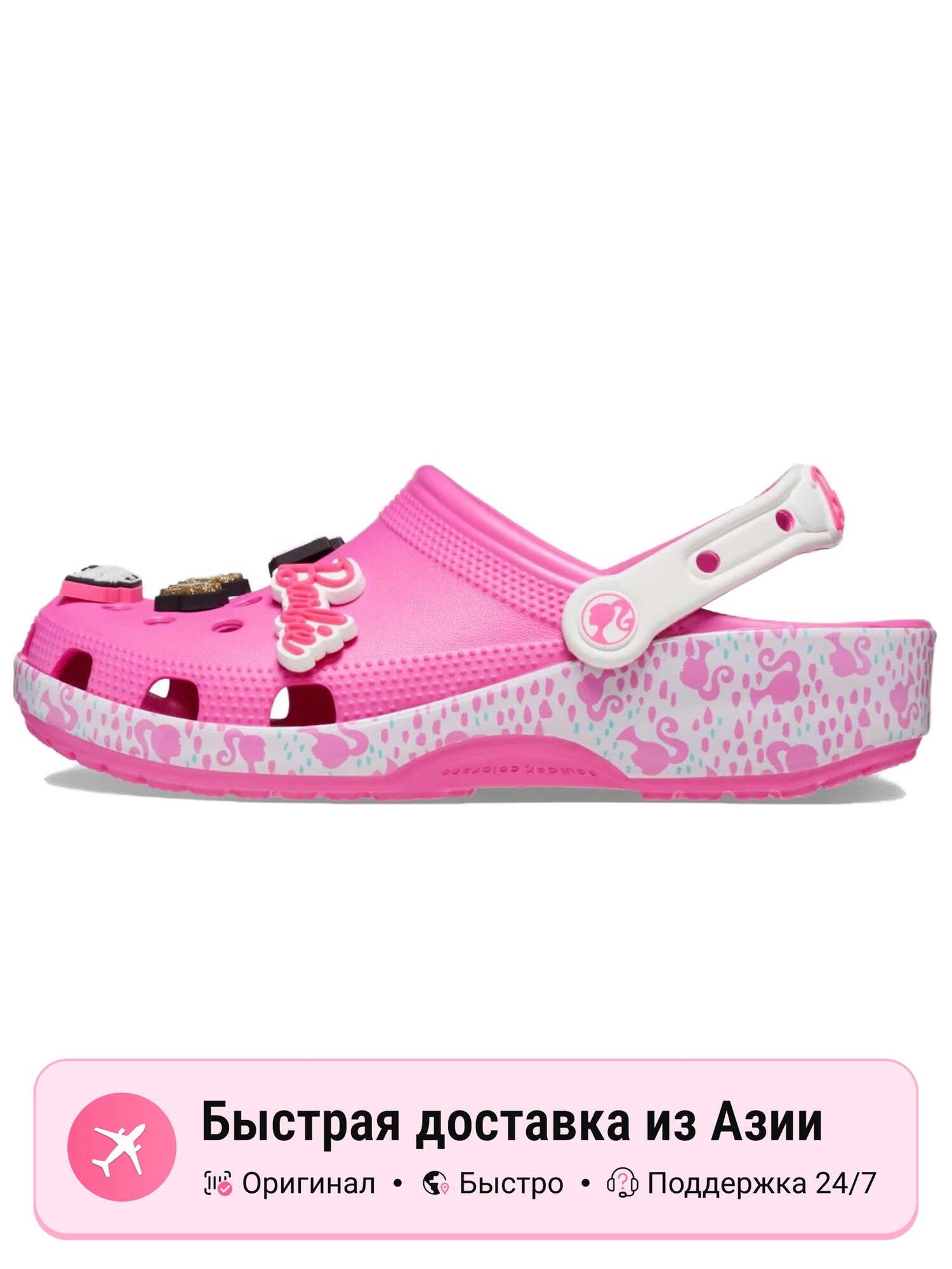 Биркенштоки Crocs Crocs Classic