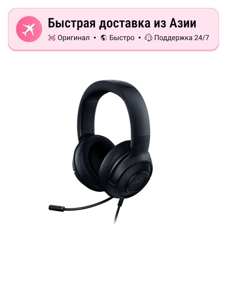 Игровая гарнитура Razer Beihai Giant Spirit Standard Version, черная, 7.1 Surround Sound, для киберспорта
