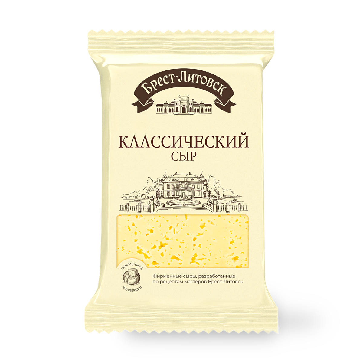 Сыр классический «Брест-Литовск» 45%