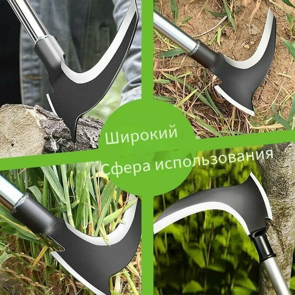 Сельскохозяйственная коса из нержавеющей стали, коса для стрижки травы и стрижки деревьев двойного назначения,15см