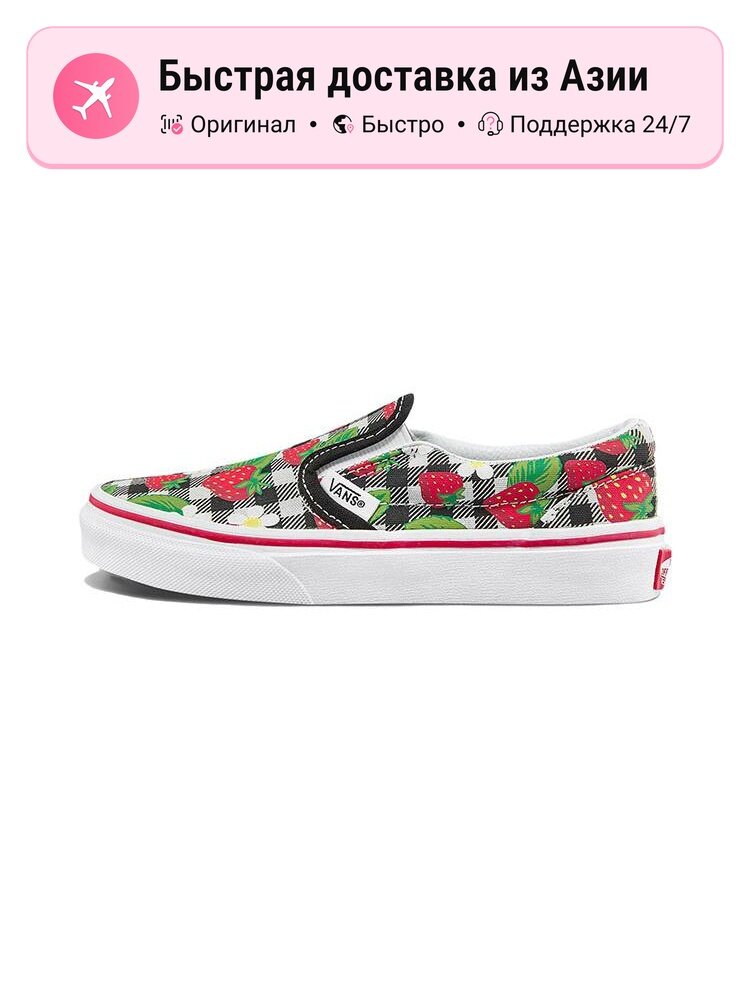 Кроссовки VANS VN0A7Q5GARU
