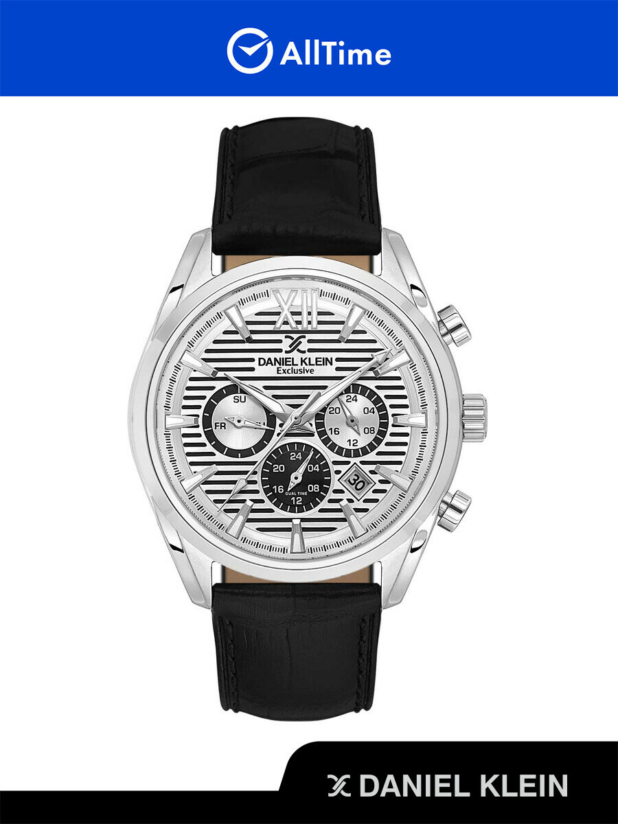 Наручные часы Daniel Klein Exclusive