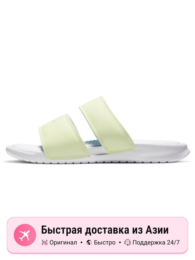 Шлёпанцы NIKE Slide Slippers