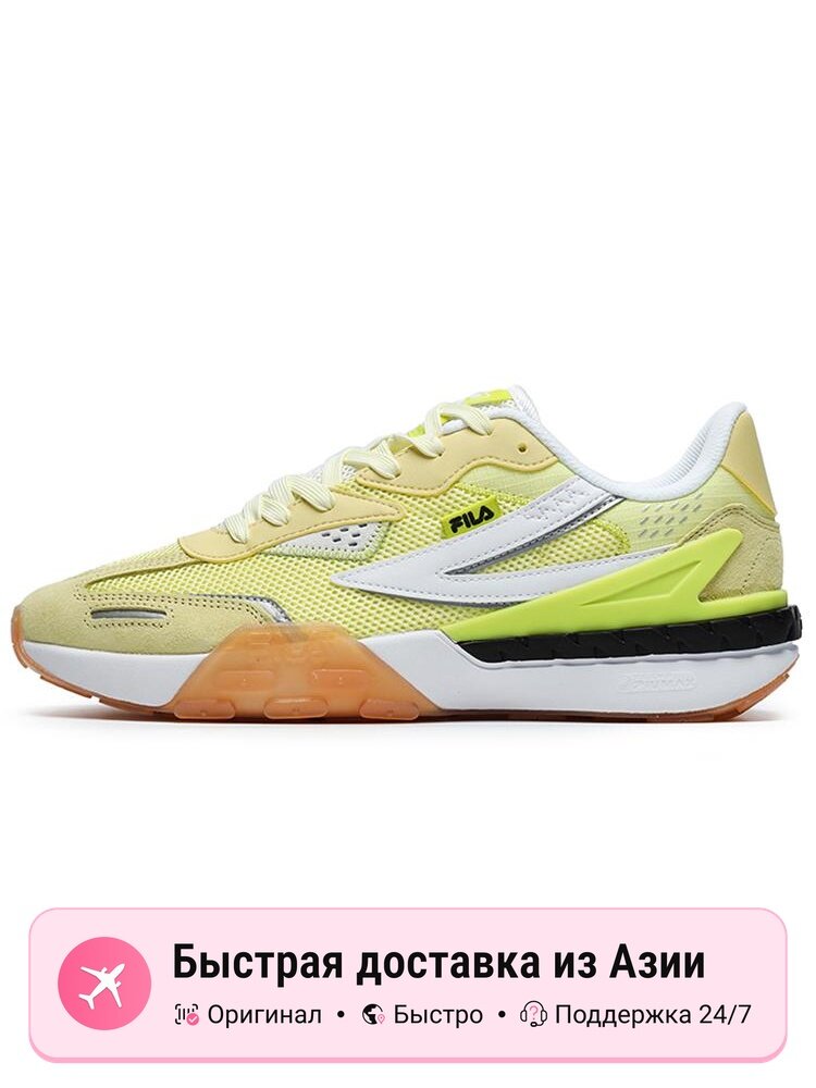 Кроссовки Fila Renno Classics