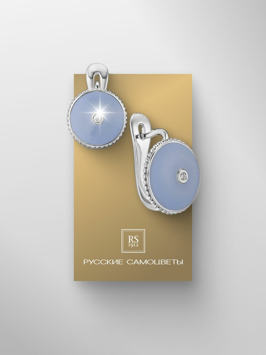Серьги, серебро, 925 проба, родирование, бриллиант