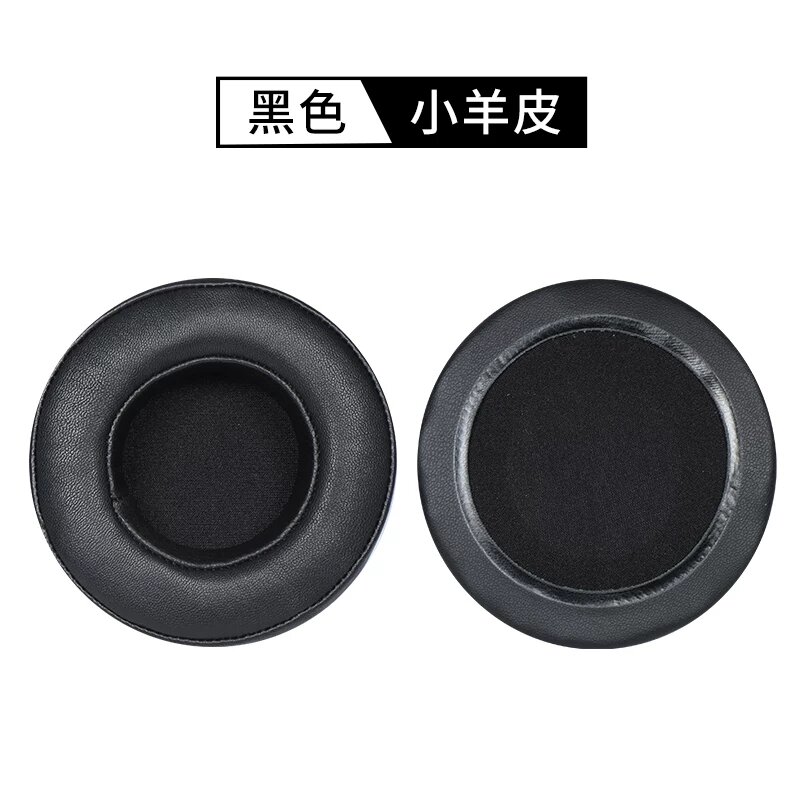 Накладки наушников Sony MDR-ZX300 черные усиленная овечья кожа пара