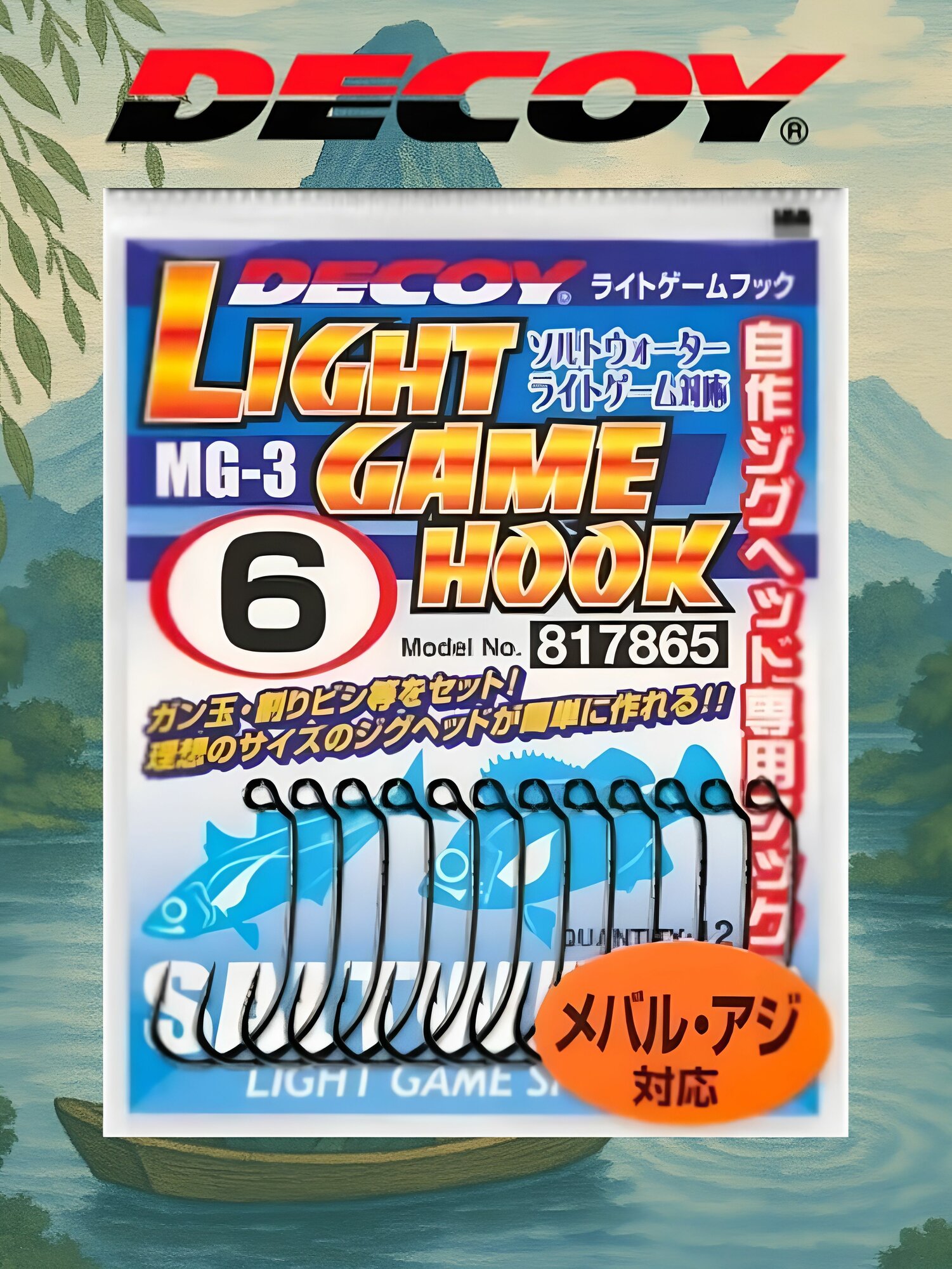 Крючок DECOY MG-3 Light Game Hook#6 (12 шт) для ловли форели