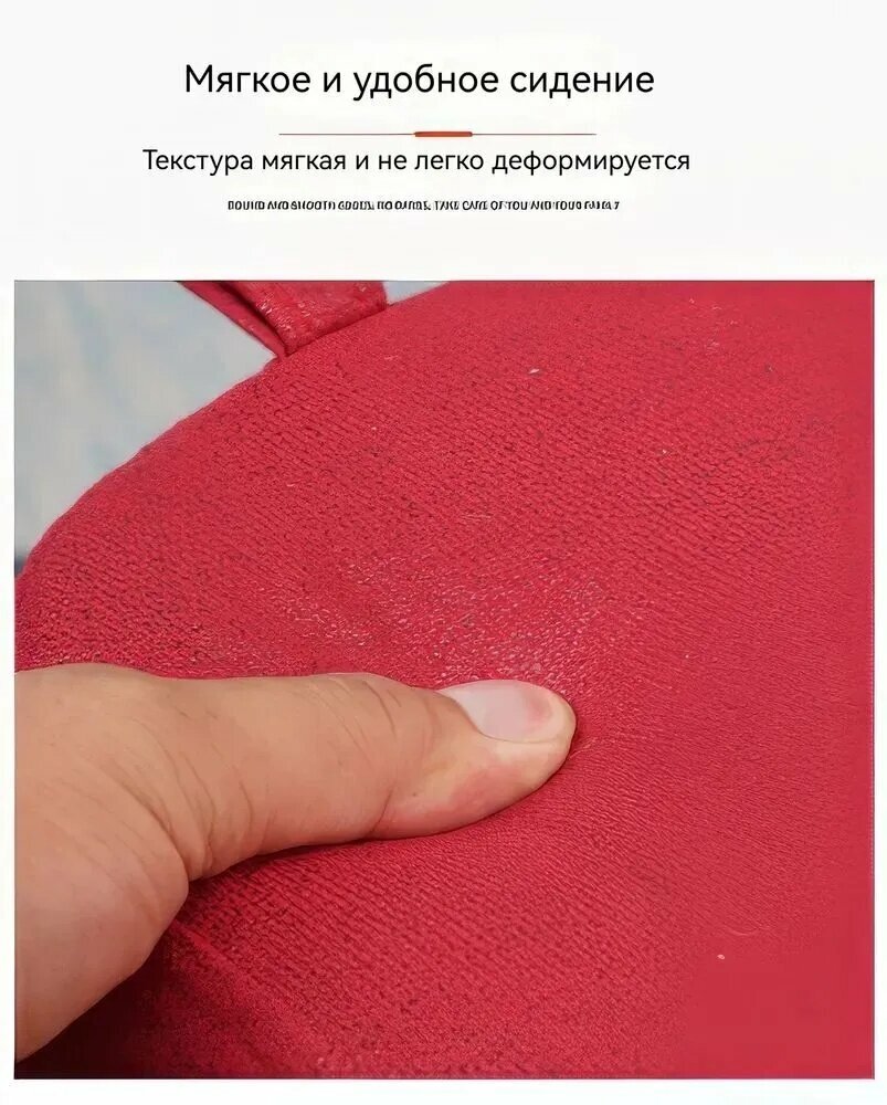 Комплект стульев — фото 1