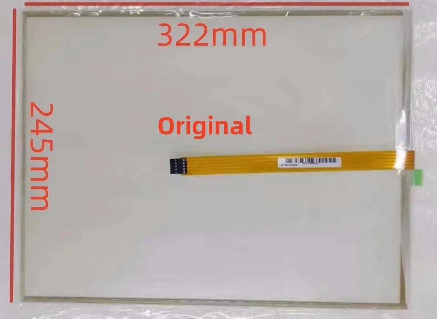 Промышленный сенсорный экран 15" Original 322x245мм