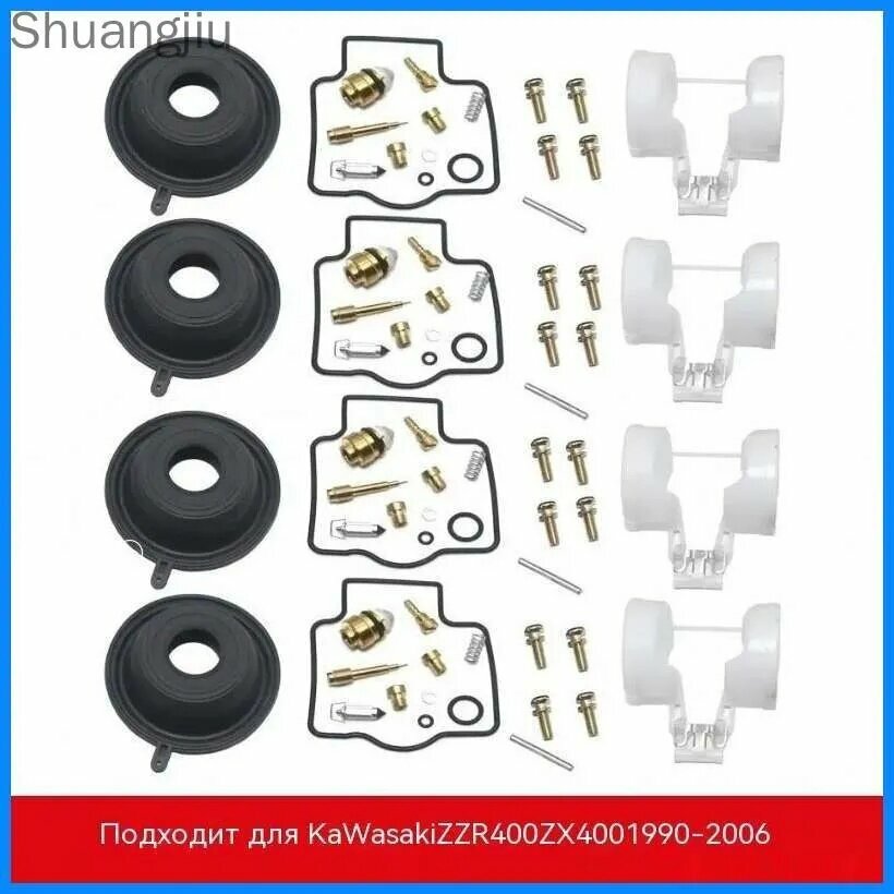 Комплект для ремонта карбюратора для универсального Kawasaki ZZR400 ZX400 1990 1991 1992-2006