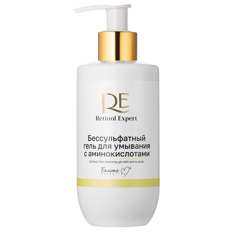 Белита-М RETINOL EXPERT Бессульфатный гель для умывания с аминокислотами 250мл