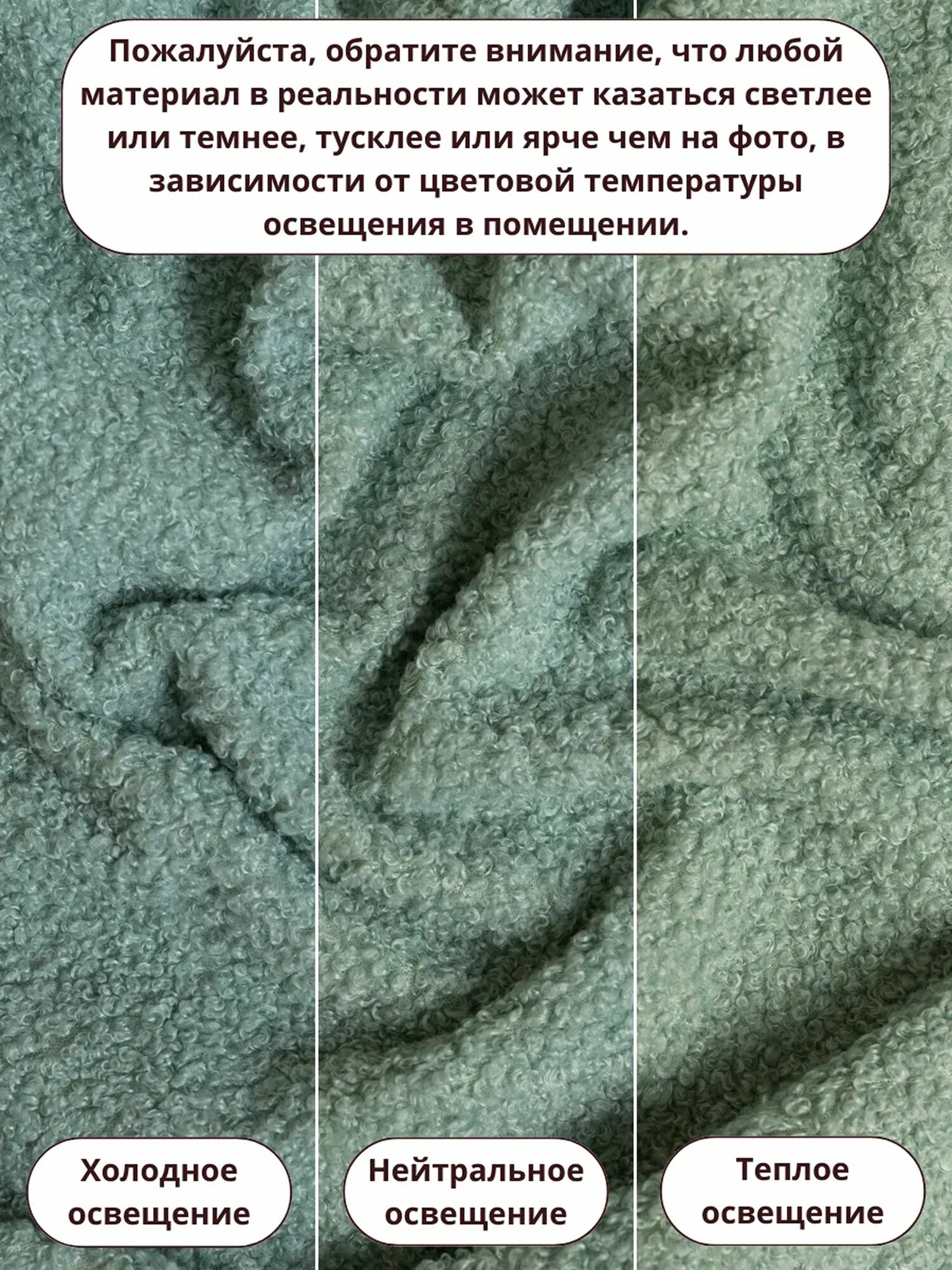 Чехол для пуфа — фото 1