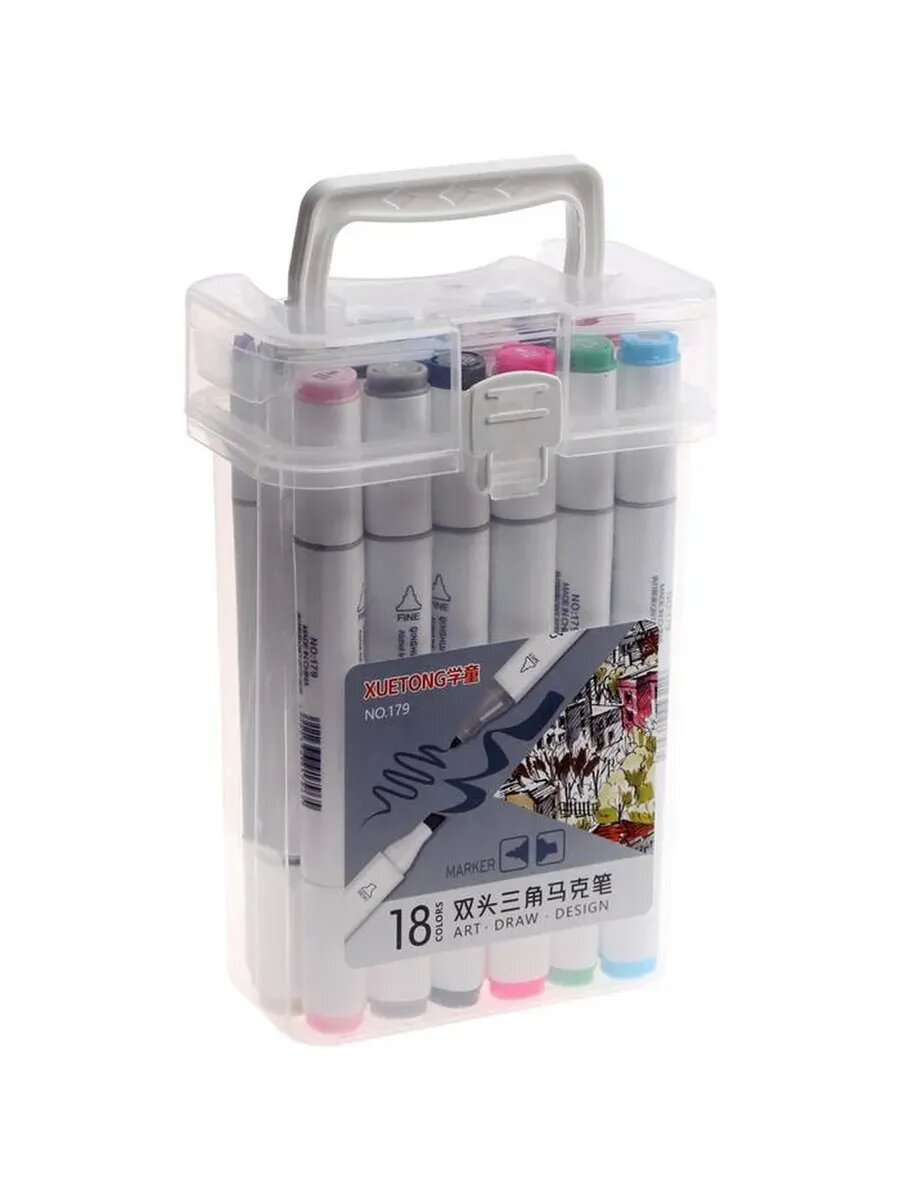 Мультицветный набор для скетчинга и иллюстраций