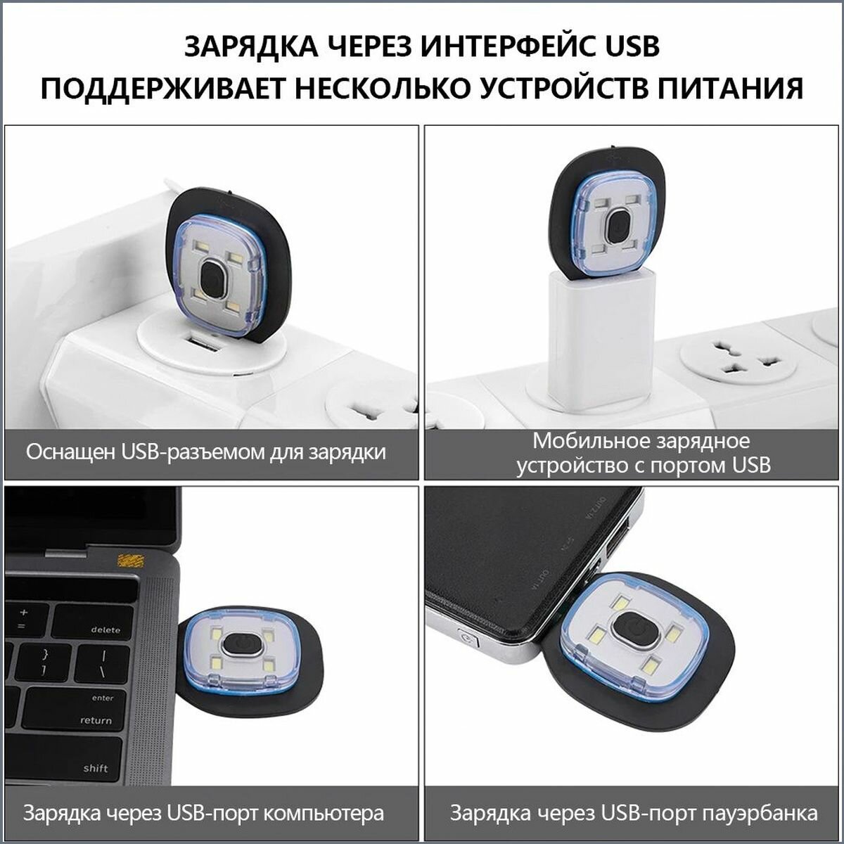 Бини, качественный — фото 1