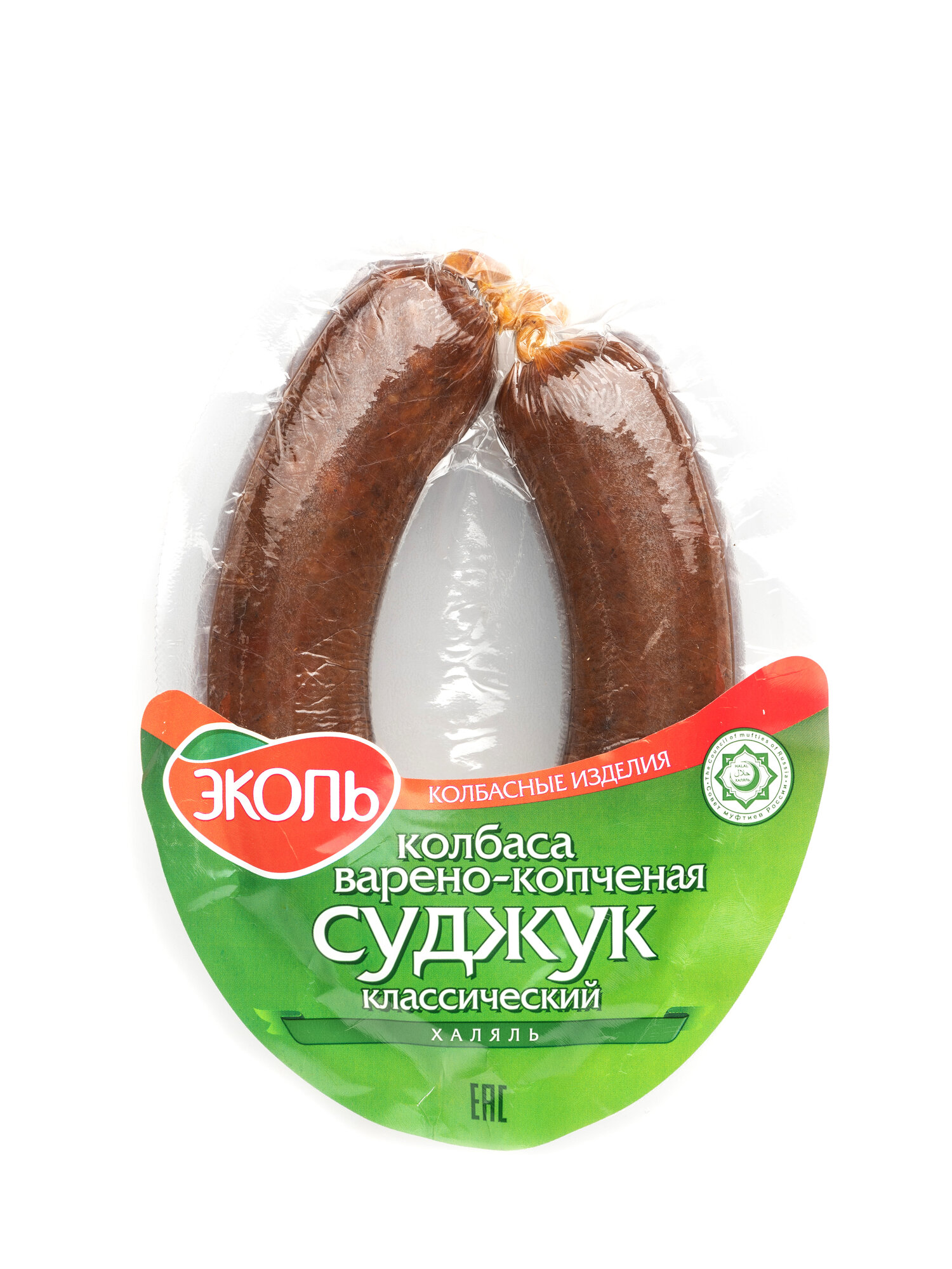 "Суджук Халяль", варено-копчёный, кольцо, 300 г, в упаковке