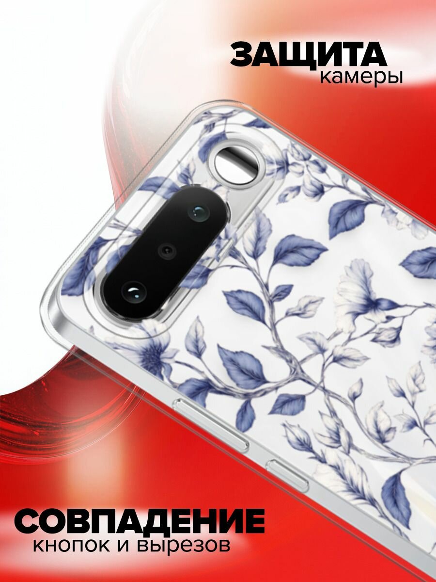 Силиконовый чехол на Realme 16 / Реалми 16 с принтом Винтажный узор с сииними цветочками — фото 1