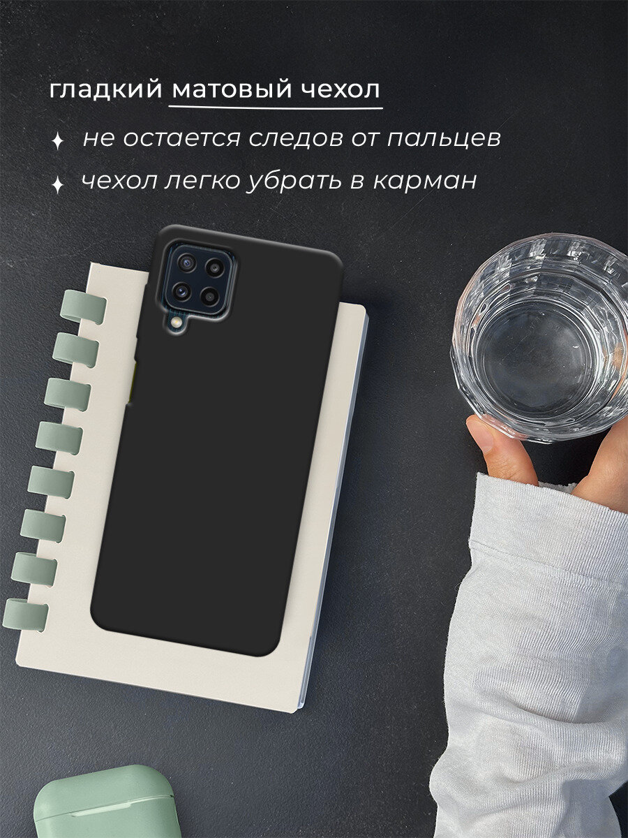 Черный матовый чехол на Samsung Galaxy M32 / Самсунг Галакси M32