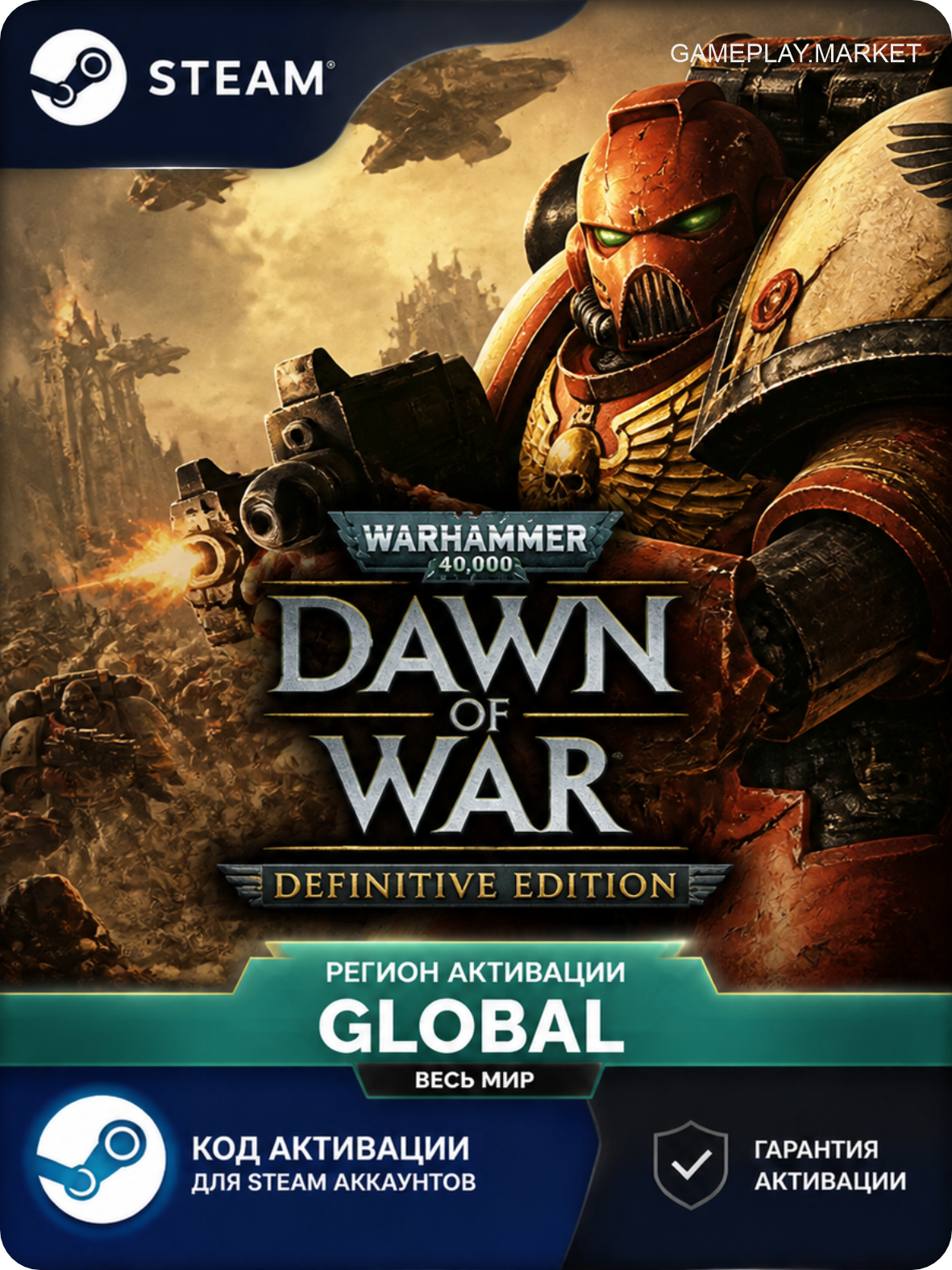 Игра Warhammer 40,000: Dawn of War Definitive Edition Steam GLOBAL / Для любых стран / Оригинальный ключ Steam
