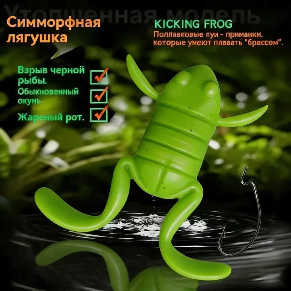 Блесна пилькер для рыбалки на щуку, жереха, окуня 1 шт/10 г