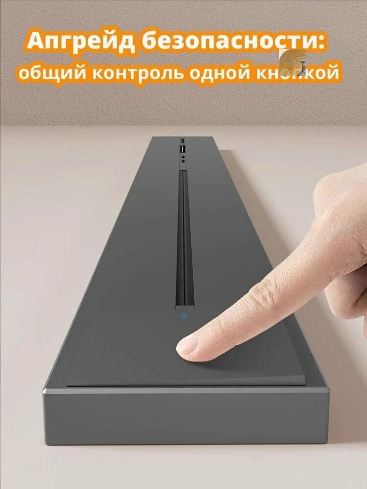 Розетка — фото 1