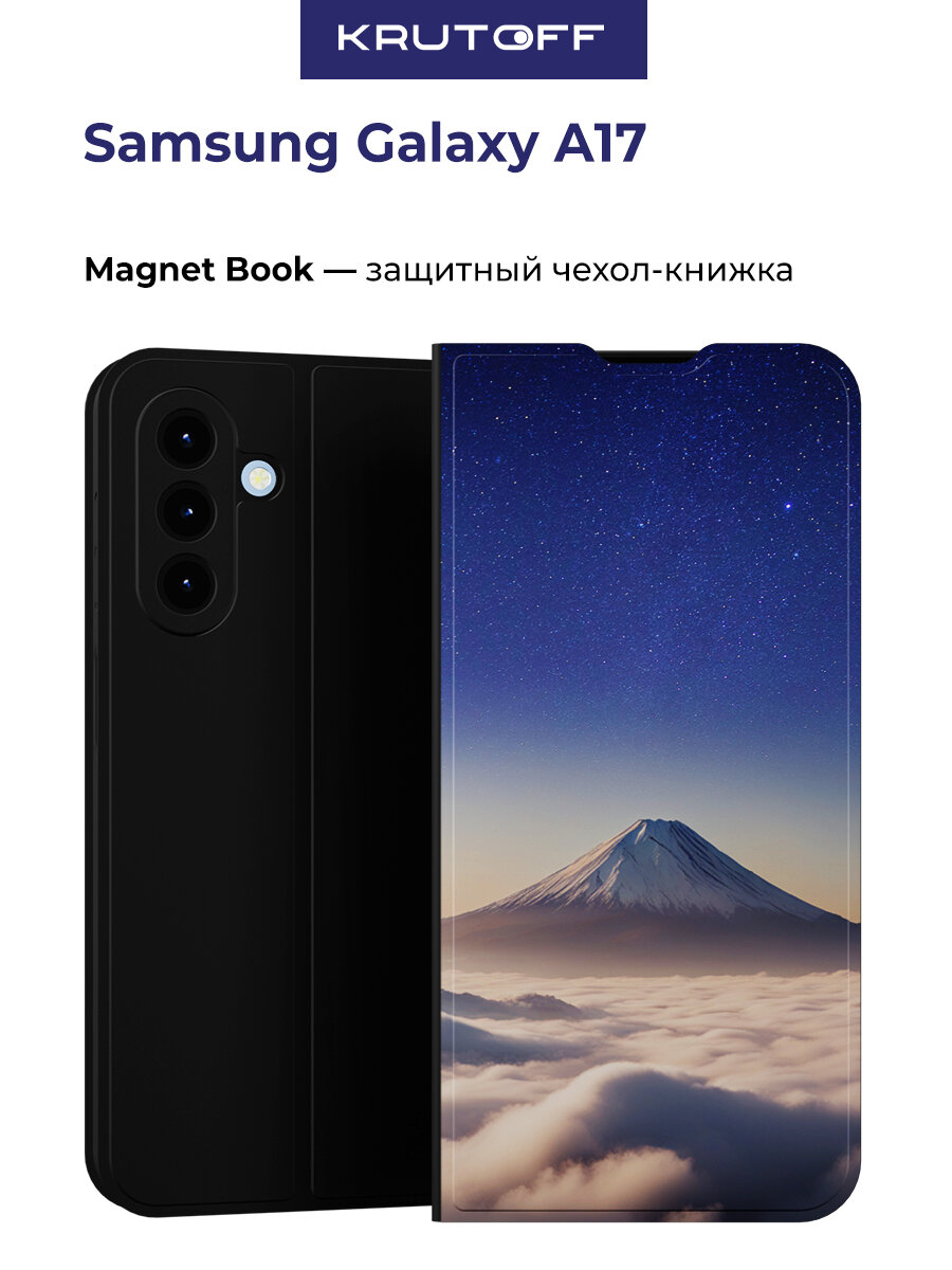 Чехол-книжка Krutoff Magnet Book для Samsung Galaxy A17 Япония, Фудзияма (черный)