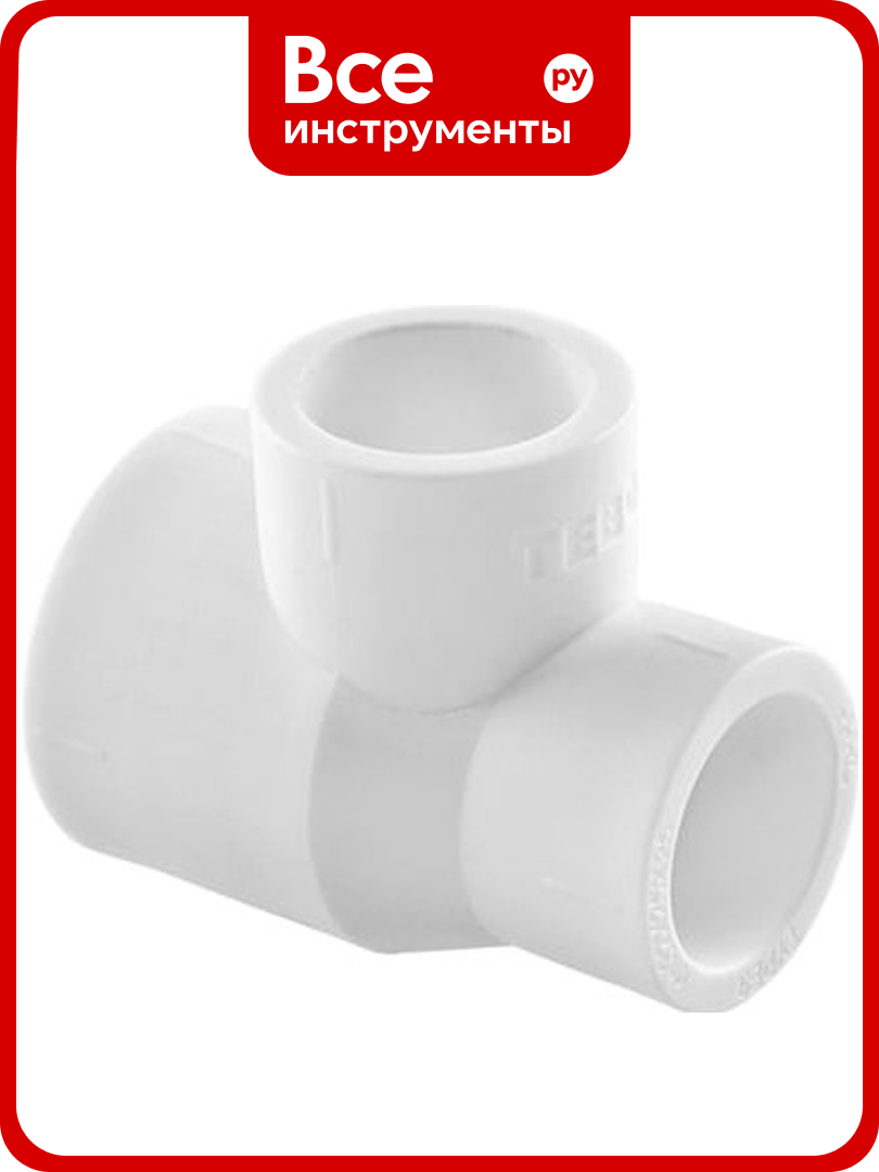 Переходной тройник TEBO PPR 40x50x40 030040224