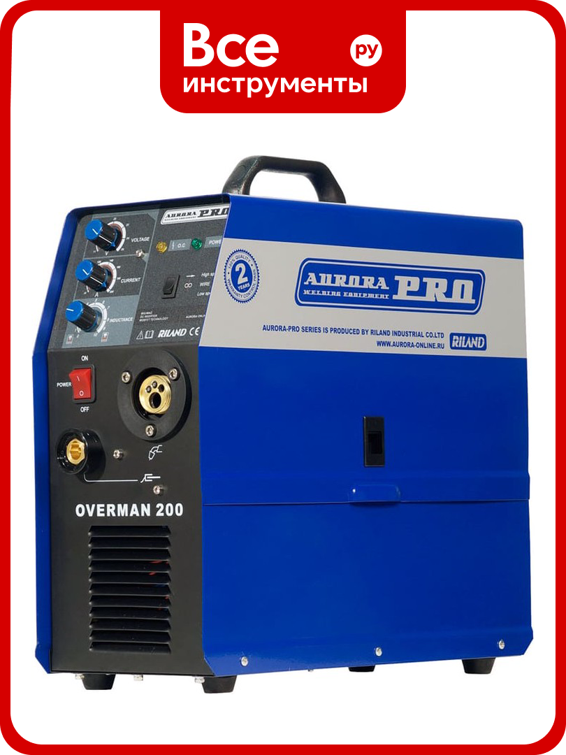 Инверторный сварочный полуавтомат Aurora PRO OVERMAN 200 Mosfet 13709, 15 м, алюминий