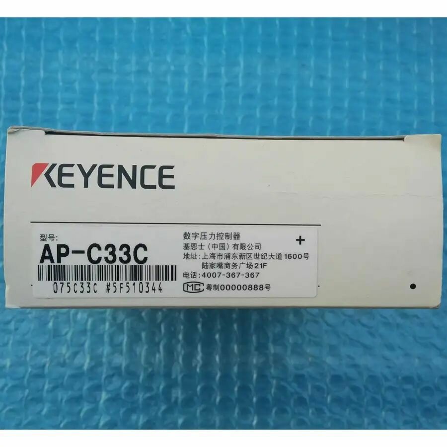 Модуль KEYENCE AP-C33C — фото 1