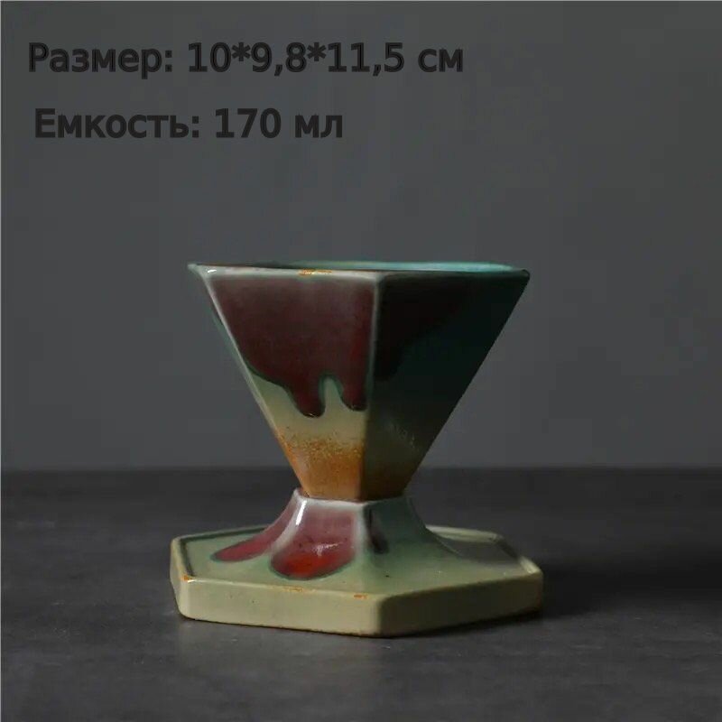 Кружка с подставкой, конусная форма, эффект обжига, для чая и кофе — фото 1