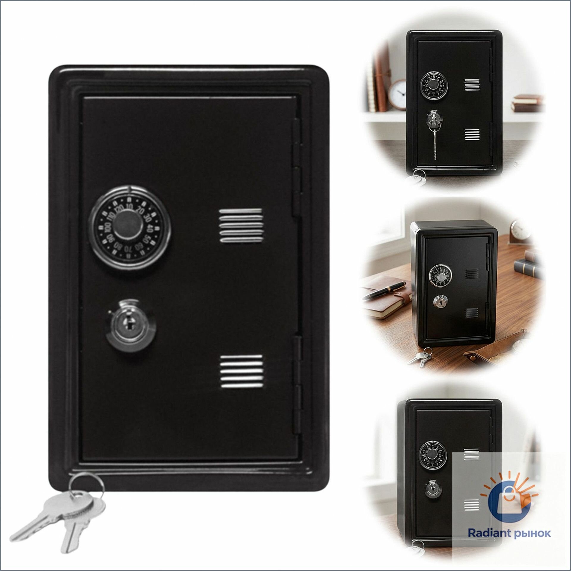 Кофр для хранения вещей "BP1PU6UF7FX2TF7TU8EV8-204BO7B8IY", 18 см х 12 см х 10 см , 1 шт