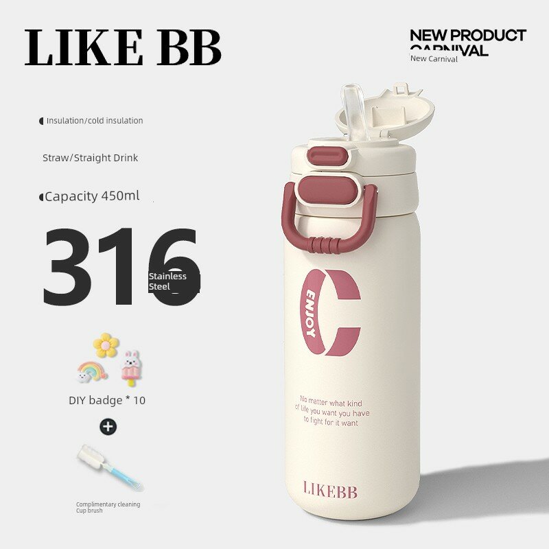 Likebb Стальной вакуумный стакан с соломкой и открытым ртом, 450 мл, красно-коричневый — двойные отверстия для питья,