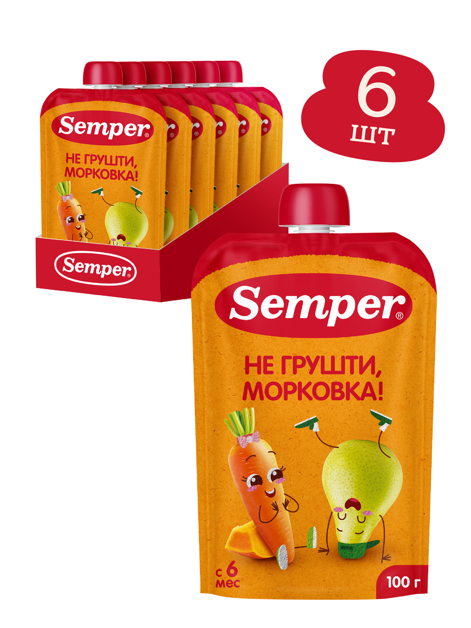 Пюре детское Semper Яблоко-груша-морковь-тыква, с 6 месяцев, 100гр х 6
