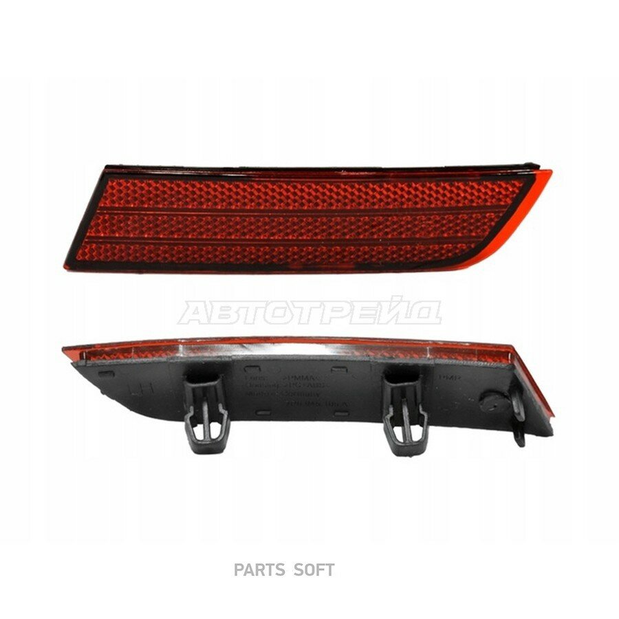 Отражатель Volkswagen Touareg 14-18 (Слева) от официального дистрибьютора, SAT, артикул ST44129B6LUE