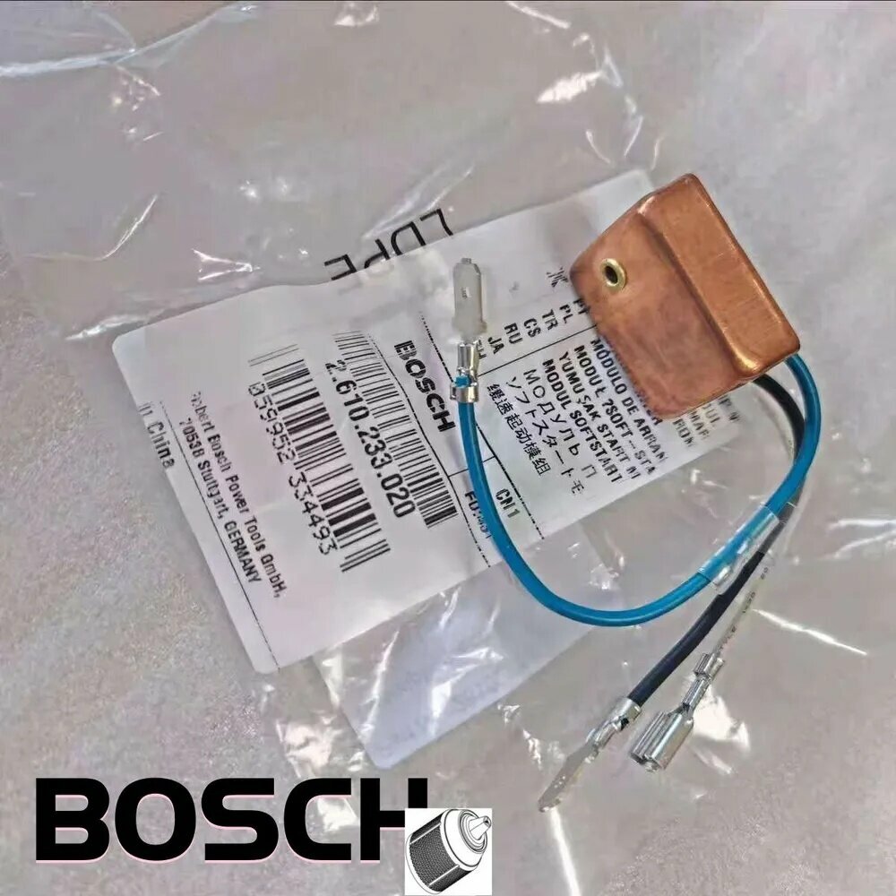 (Оригинал )Модуль плавного пуска Bos-ch GCM10GDJ/Bos-ch GCM12GDL (2610233020)