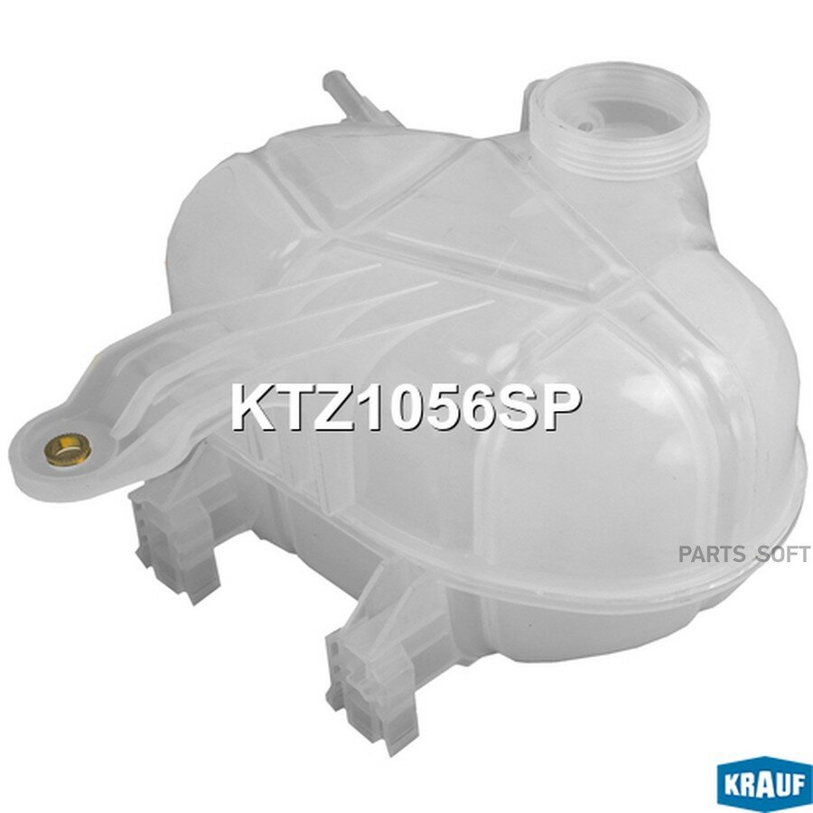 Бачок расширительный от официального дистрибьютора, KRAUF, артикул KTZ1056SP