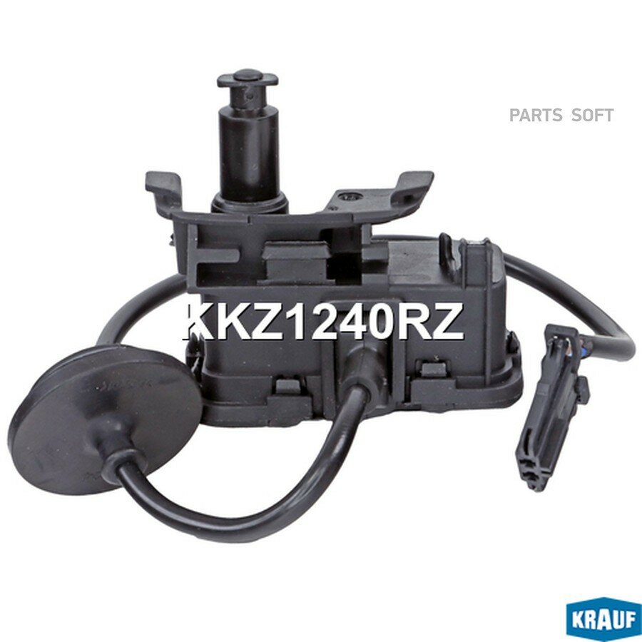KKZ1240RZ (6C0810773) VW POLO V 1.0-2.0L 2009-2017 серопривод лючка бензобака от официального дистрибьютора, KRAUF, артикул KKZ1240RZ